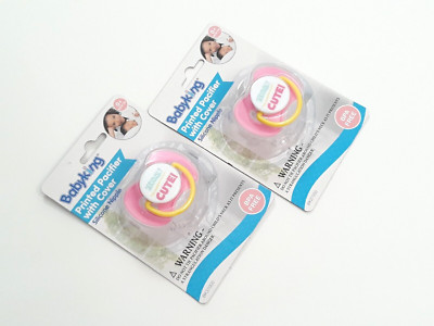 SET OF 2 NEW BABY KING SERIOUSLY CUTE SOFT SILICONE PACIFIER 0+ MONTHS ...