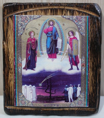 Handmade copy ancient ORTHODOX CHURCH ICON Jesus Christ Chernobyl ...