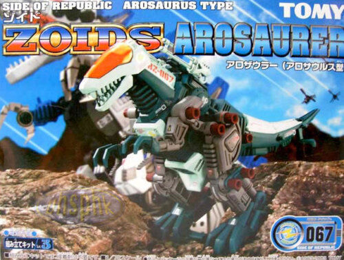 Zoids Death Raser