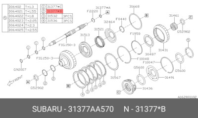 Genuine OE Ring-Seal 31377AA570 for Subaru 31377-AA570 | eBay
