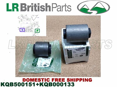 LAND ROVER FRONT DIFFERENTIAL BUSHING RANGE ROVER SPORT LR3 KQB500151 ...