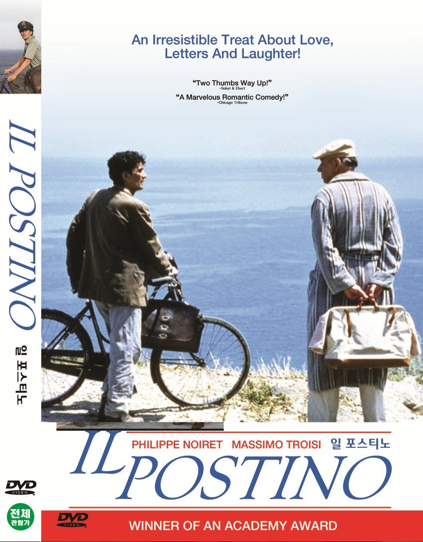 Il Postino, the Postman,1994 (DVD,All,New) Michael Radford, Massimo ...