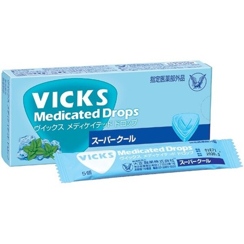 Vicks Medicated Drops Candy Super Cool for throat 20 drops in 1 box ...