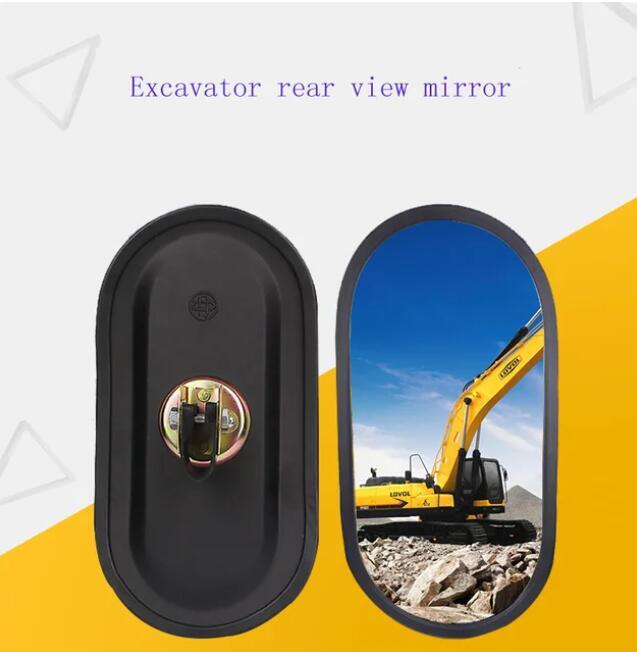 Excavator Universal Reversing Mirror Auxiliary Rearview Mirror ...