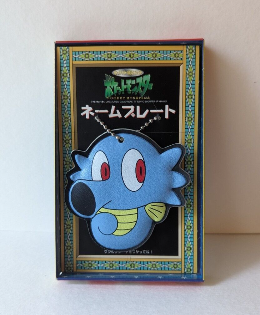1998 RARE Banpresto Shopro Pokemon Name Plate Tag Keychain Japan 1998 ...