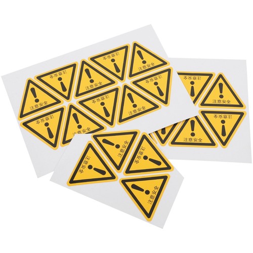 24 Pcs Safety Warning Sign Sticker Machine Caution Stickers Signs | eBay