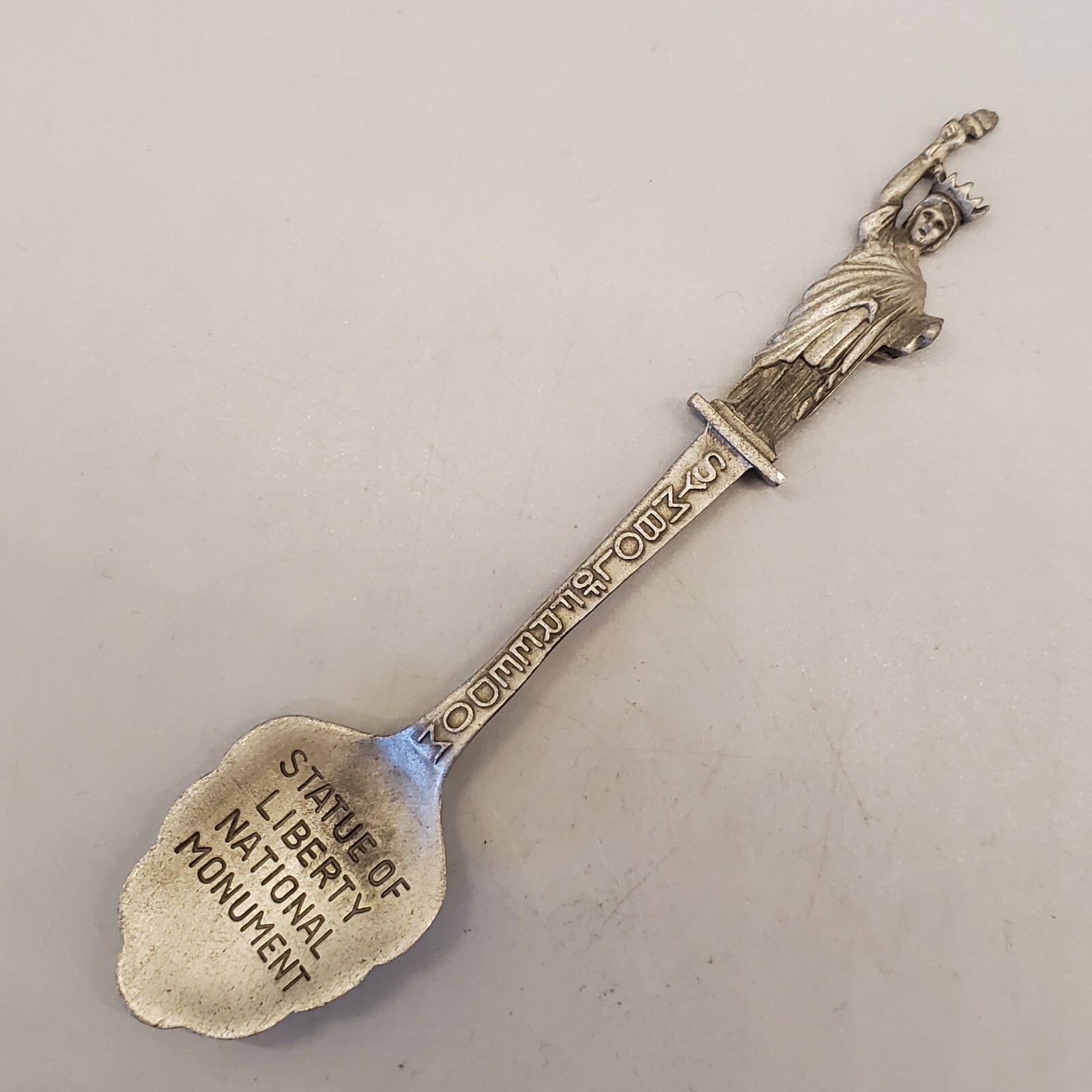 Statue of Liberty National Monument Souvenir Spoon Fort Pewter 3.75 ...