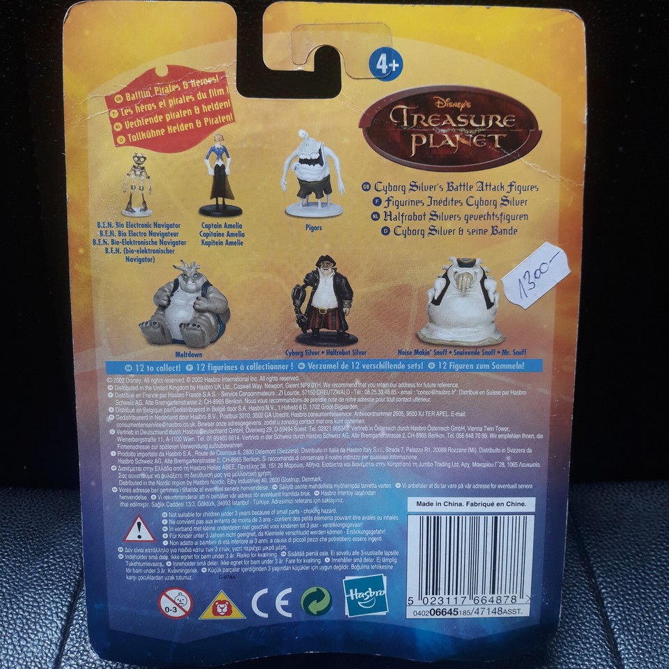 MOC Disney Treasure Planet - Cyborg Silver’s Battle Attack Figures 2002 ...