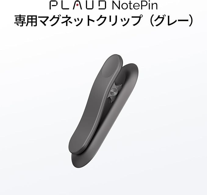 PLAUD NotePin AI Voice Recorder Exclusive Magnetic Pin and Clip 3 ...