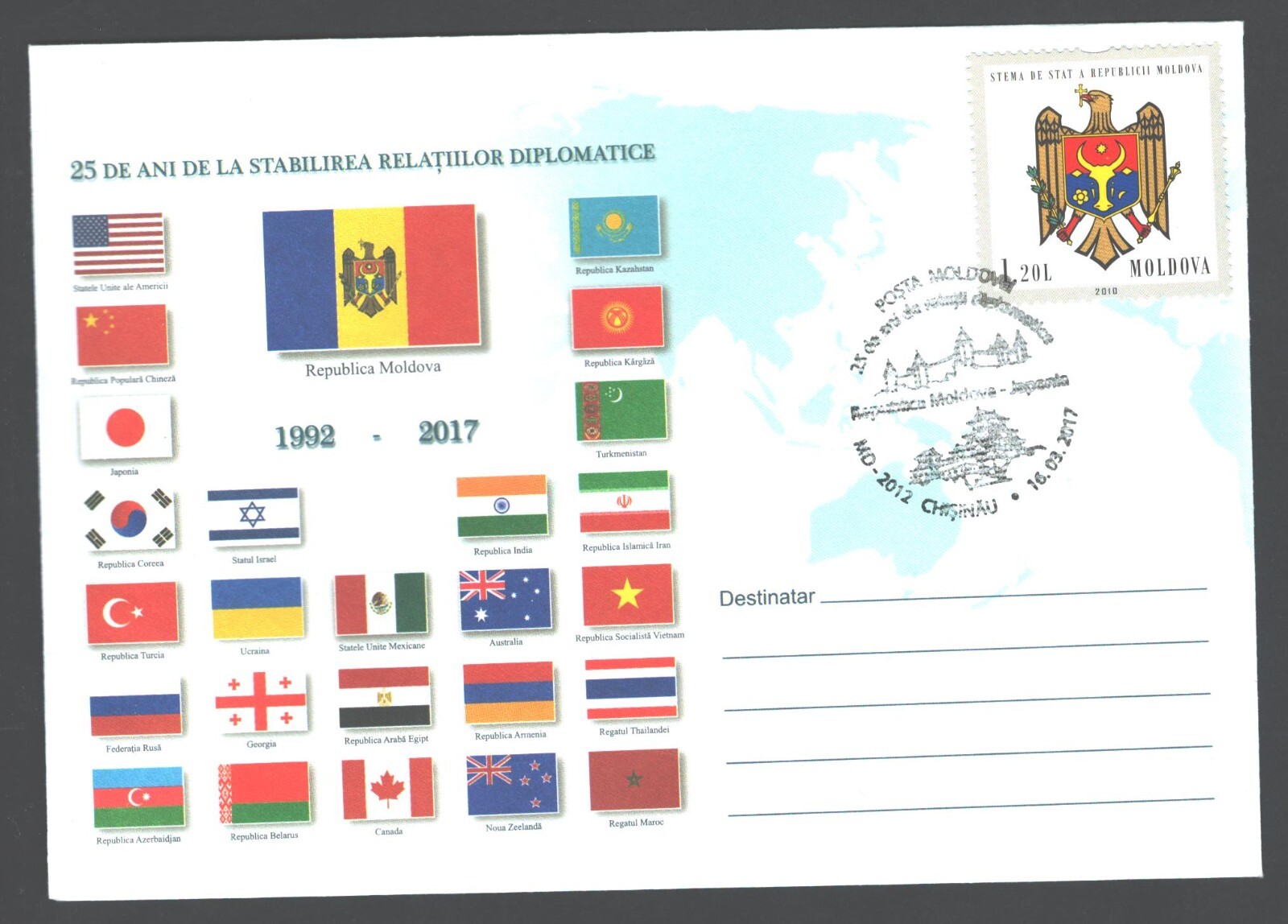 2017 Moldova 25 years Moldova - Japan diplomatic relations Flags Tigina ...