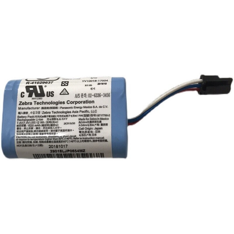 Zebra MZ 320 MZ320 Mobile Thermal BLUETOOTH 3" Printer NEW CHARGER ...