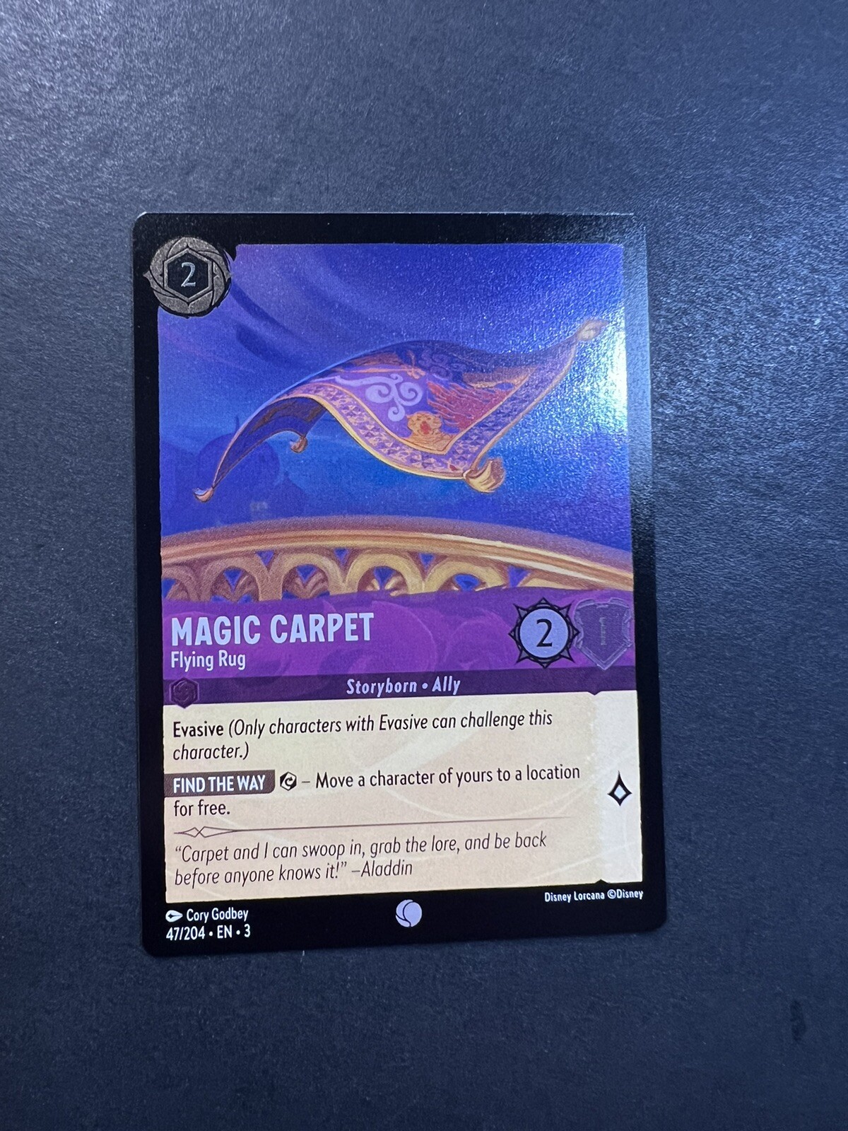 Magic Carpet - Flying Rug - 47/204 - Cold Foil Lorcana Into the ...