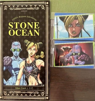 JoJo's Bizarre Adventure Stone Ocean Jolyne Trading Card Notebook Raro ...