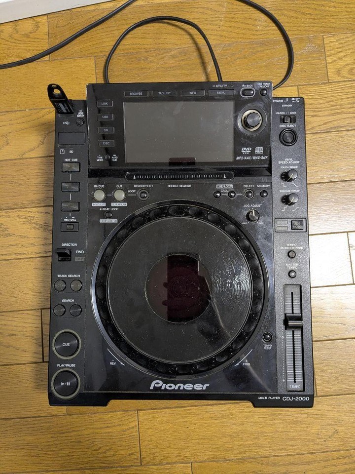 Used Pioneer CDJ-2000 Digital DJ Player with Power Cable Included | eBay