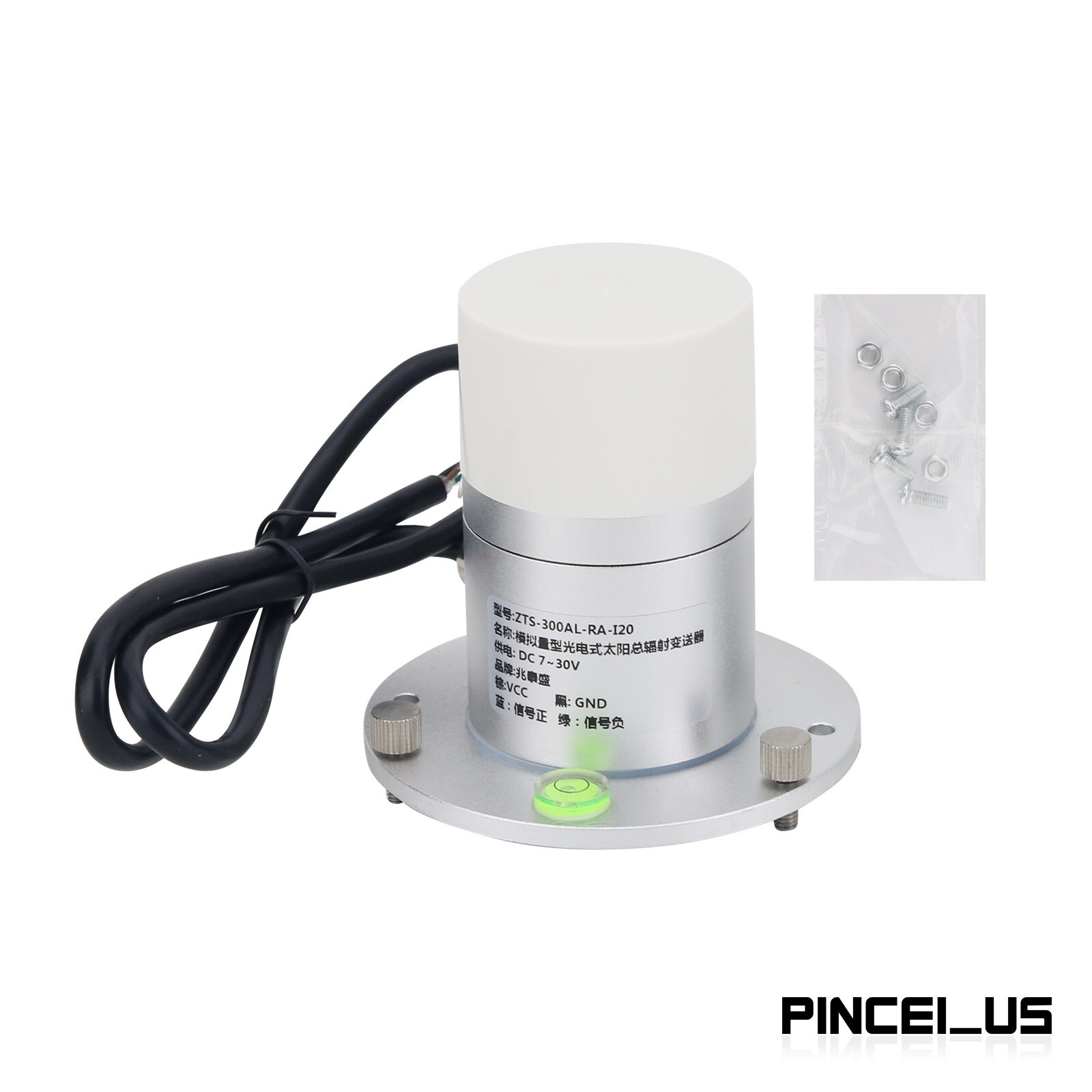 Photoelectric Pyranometer Total Solar Radiation Sensor with 4-20mA ...