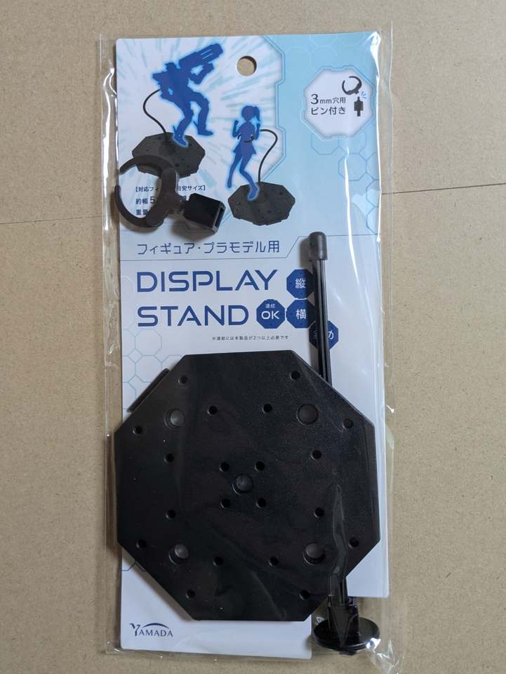 DAISO Display Stand for For figures Plastic Models set of 4 Made in ...