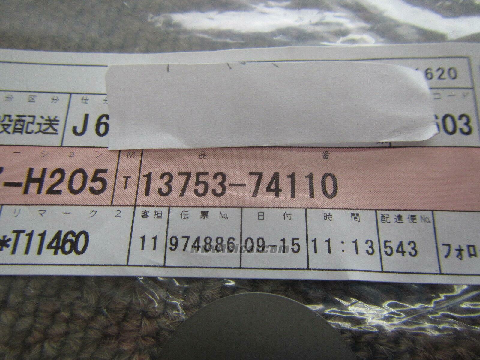 TOYOTA COROLLA 7AFE AE102L SHIM OVER BUCKET D=28MM T=2.75MM 13753-74110 ...