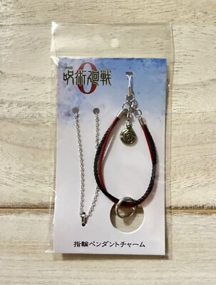 Jujutsu Kaisen Yuta Okkotsu Movie 0 Ring pendant charm Limited edition ...