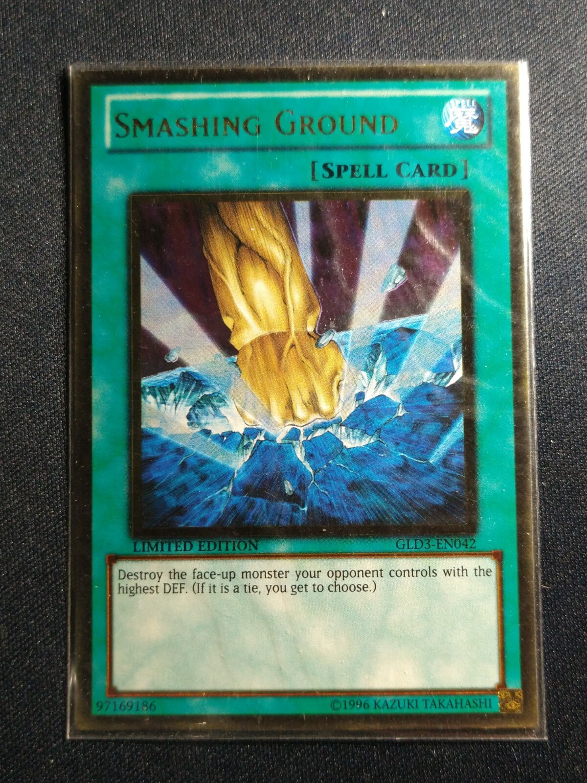 Smashing Ground