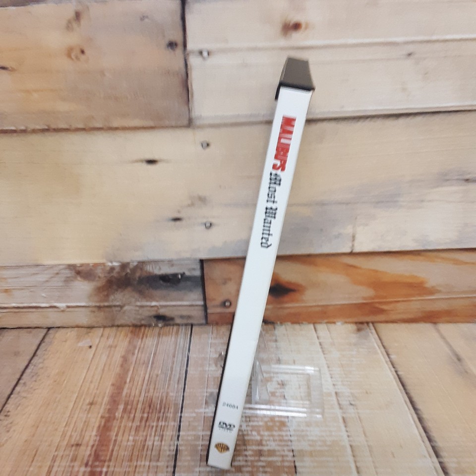 Malibu’s Most Wanted DVD Used Full Screen Comedy Jamie Kennedy Hip Hop ...