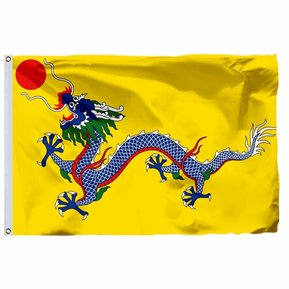 China Qing dynasty Eight Banners Flag 3X5FT Plain Yellow White Red Blue ...