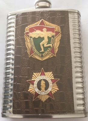 Soviet CCCP Russian stainless steel 8oz flask Aviation of USSR #7 | eBay
