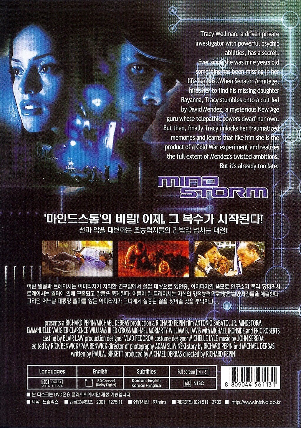 Mindstorm (2001) Antonio Sabato Jr. (S. Korea Imported) DVD NEW *SAME DAY SHIP* | eBay