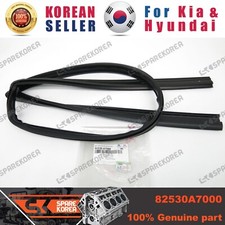 82530S1000 Kia Run assyfr dr wdo glass lh 82530S1000 Genuine OEM Part ...