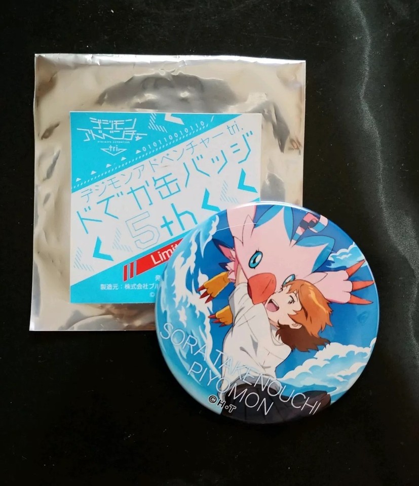 Digimon Adventure tri Sora Piyomon dodeka can badge limited base parco bromide | eBay
