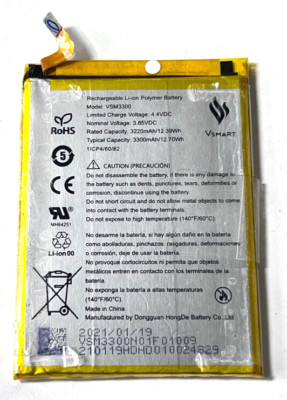CRICKET Motivate V341U Li-Ion Battery VSM3300 3200mAh 4.4V OEM Phone ...