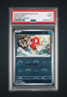 PSA 9 Magikarp 129/165 Pokeball Reverse Holo Pokemon Card 151 Japanese ...