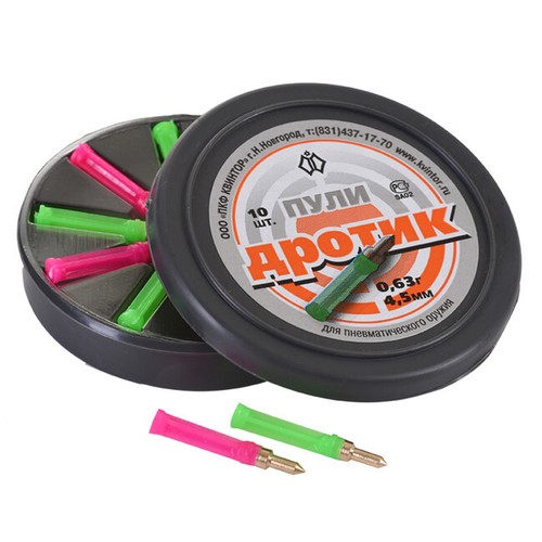 Kvintor Pellets “Drotik”, .177/4,50mm, 0,63 g qty 10 free P&P | eBay