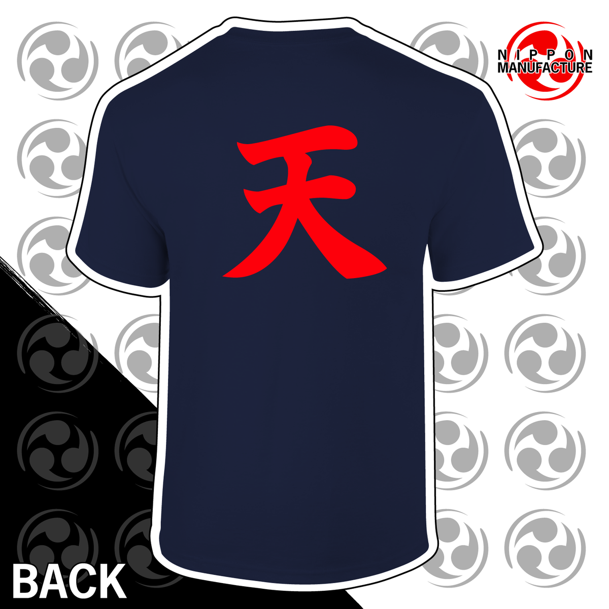 Japanese Kanji For Akuma Akuma Symbol Heaven Ten Kanji Street Fighter