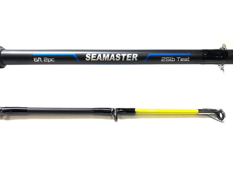 6 ft Boat Sea Fishing rod & Fladen Chieftain Multiplier Reel & Line ...