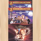 Disney Channel HALLOWEENTOWN HIGH & RETURN TO HALLOWEENTOWN 2-Movie DVD ...