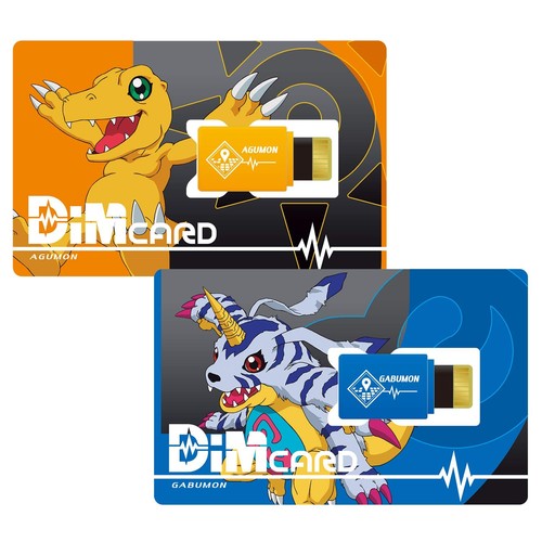 DIM Card Set EX Digimon Adventure: 4549660586111| eBay