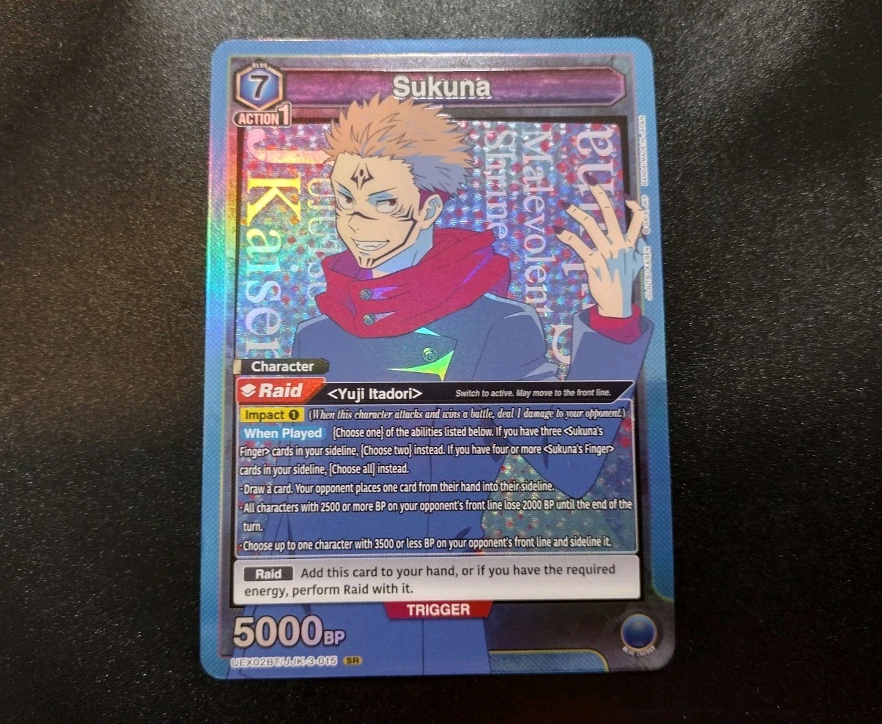 Sukuna SR UEX02BT JJK-2-015 Union Arena Jujutsu Kaisen Vol.2 Card NM | eBay