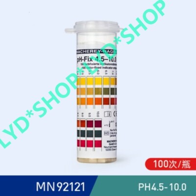 100PCS/Box New For Merck precision PH test paper 4.5-10.0 MN92121 | eBay