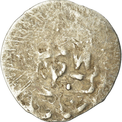 Münze, Ottoman Empire, Mehmet III, Akçe, Uncertain Mint, SGE+, Silber ...