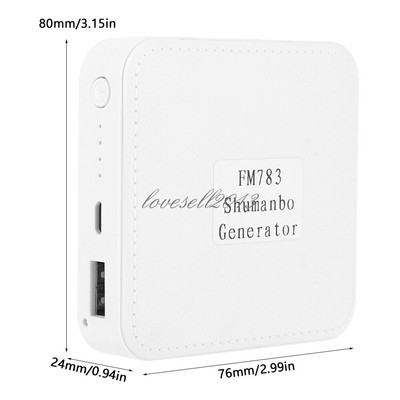 Pulse - Programmable Pulse Generator