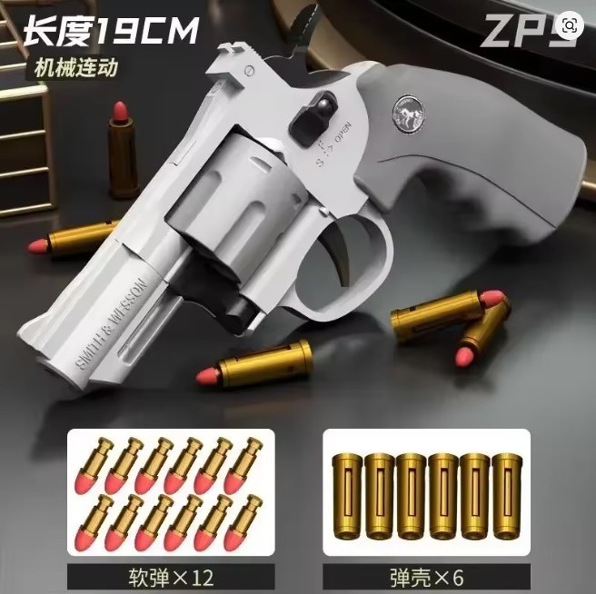 Soft Dart Revolver Launcher Toy Gun for Kids Adults | eBay
