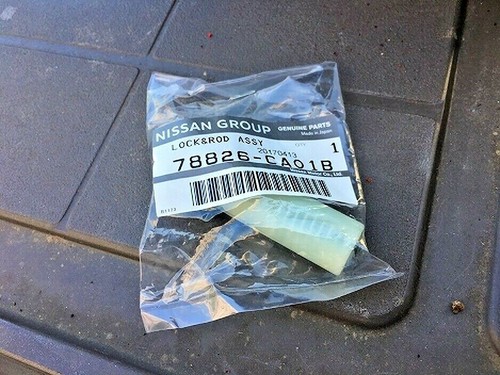 Nissan Genuine OEM Fuel Door Lock 78826-CA01B GT-R Maxima 370Z 2003 ...