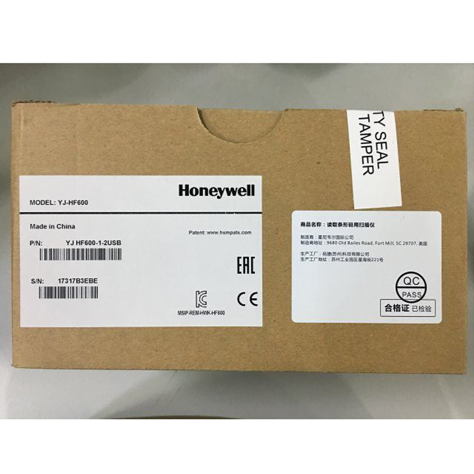 Honeywell Youjie HF600-1-2USB 1D/2D Barcode Scanner Reader With USB ...