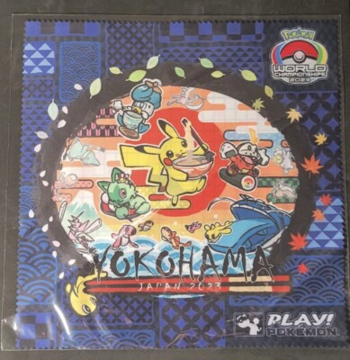 2023 Pokemon World Championships Competitor Pikachu Screen Cleaner ...