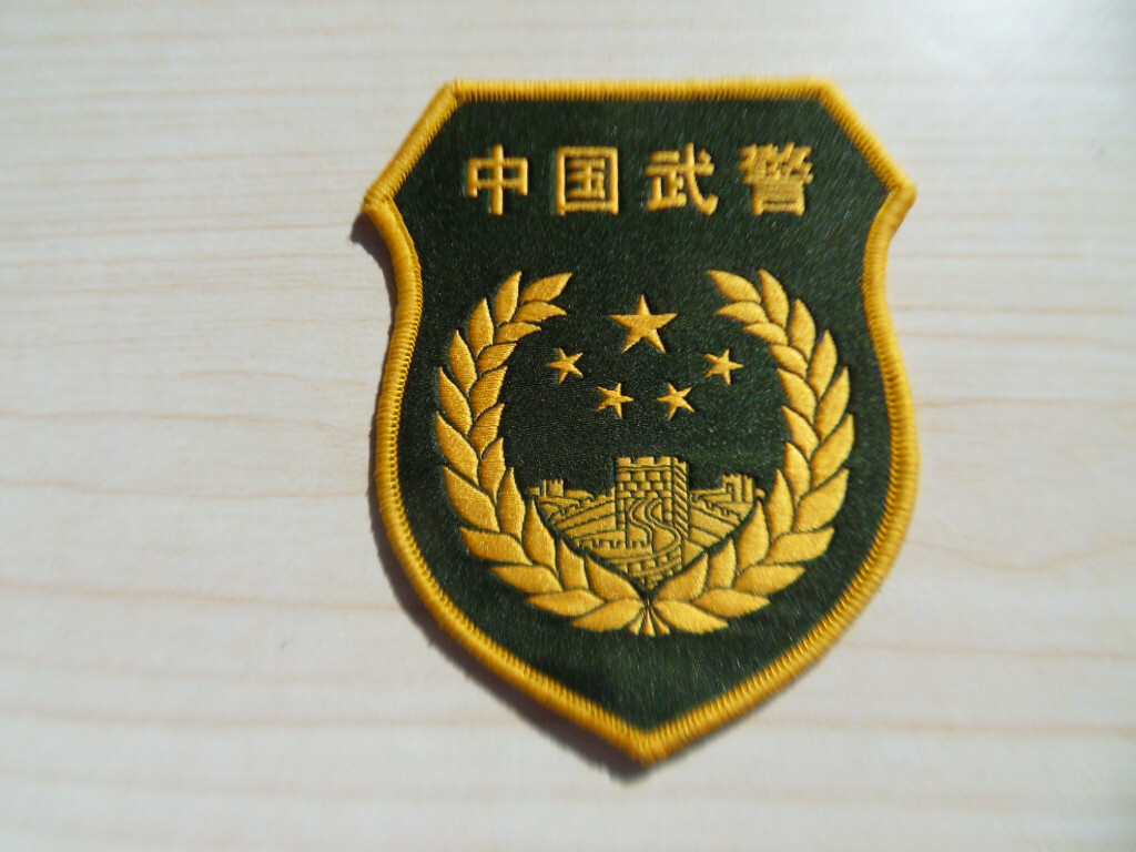 China Police Logo China Police Metal Cap Badge Manufacturers,