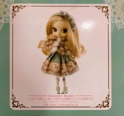 Groove Pullip Byul Hermine Doll Innocent World JUN Planning w/Box New ...