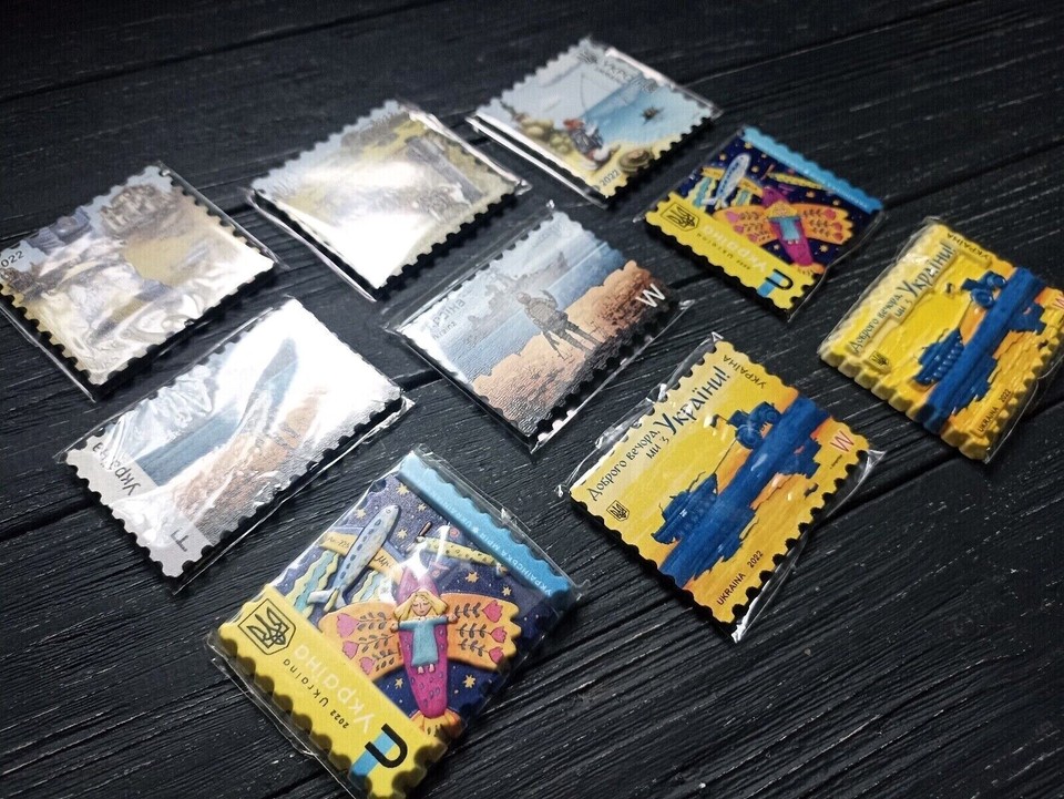 Magnets Stamps complete collection of the war period Ukraine 2022 ...