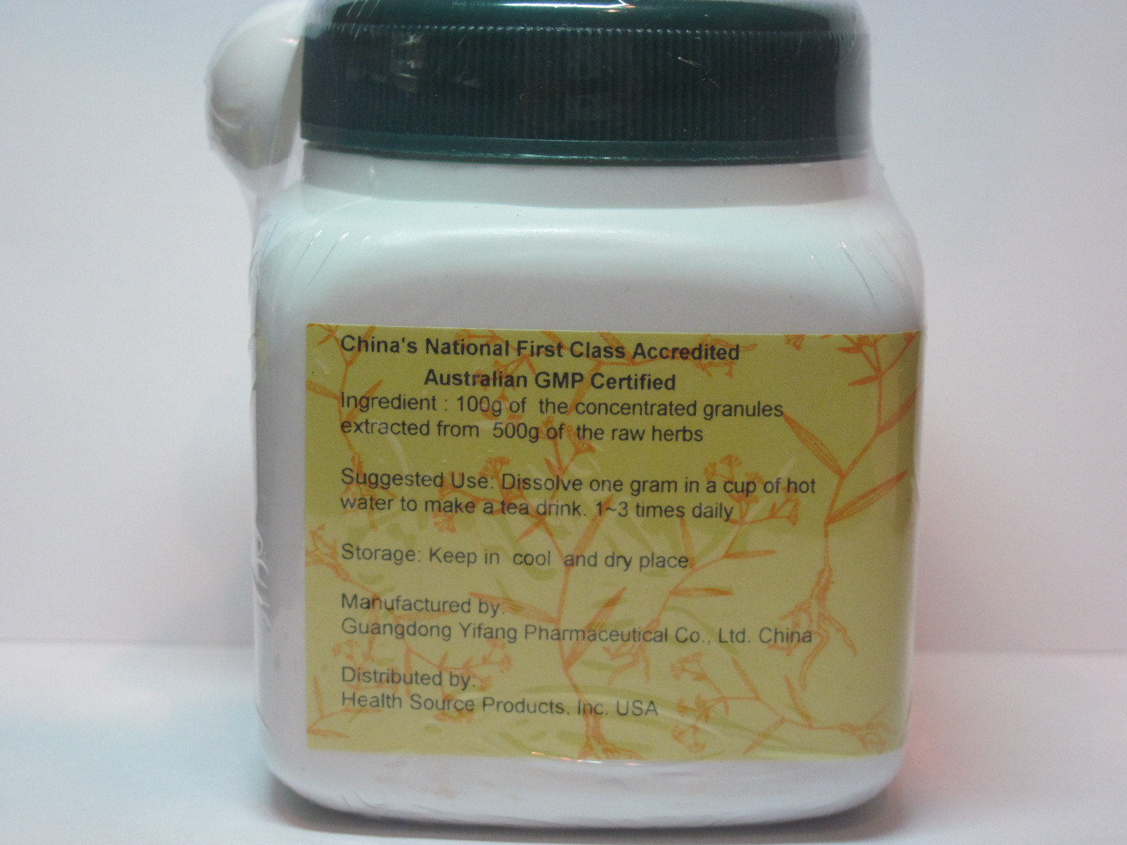 Mu Gua - Flowering Quince fruit, concentrated granules, 100 grams, by E ...