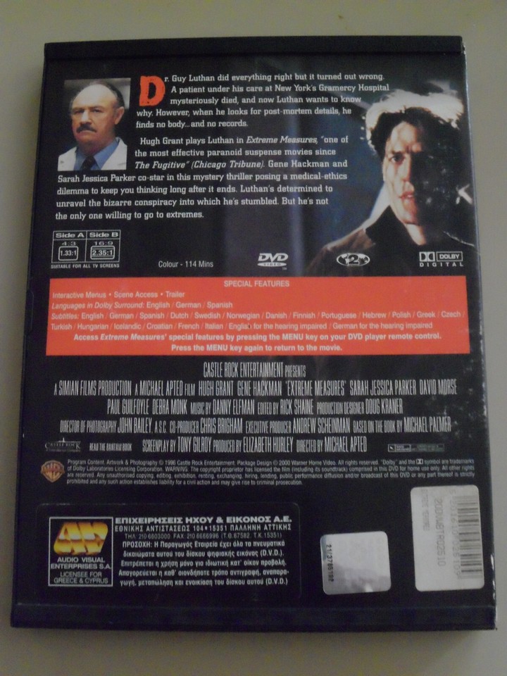 Extreme Measures DVD PAL FORMAT REGION 2 Hugh Grant, Gene Hackman, Bill ...