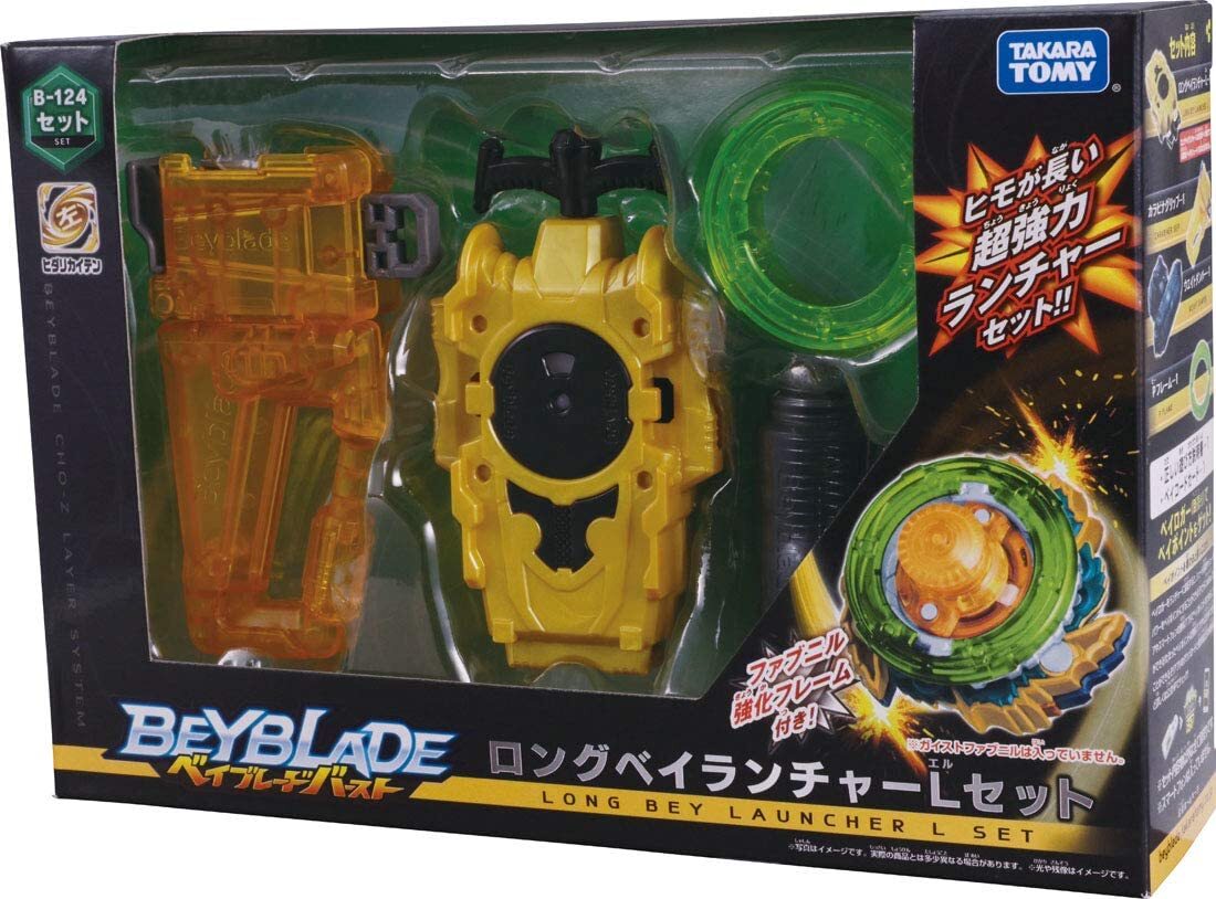 Takara Tomy B-124 Beyblade Long Bey Launcher Set for sale online | eBay